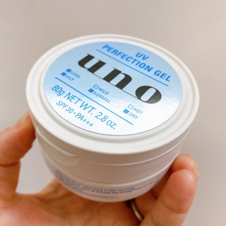 肌ケアと日焼け止めが一緒に！「UNO UVパーフェクションジェル」が超便利！！ - こたろぐ