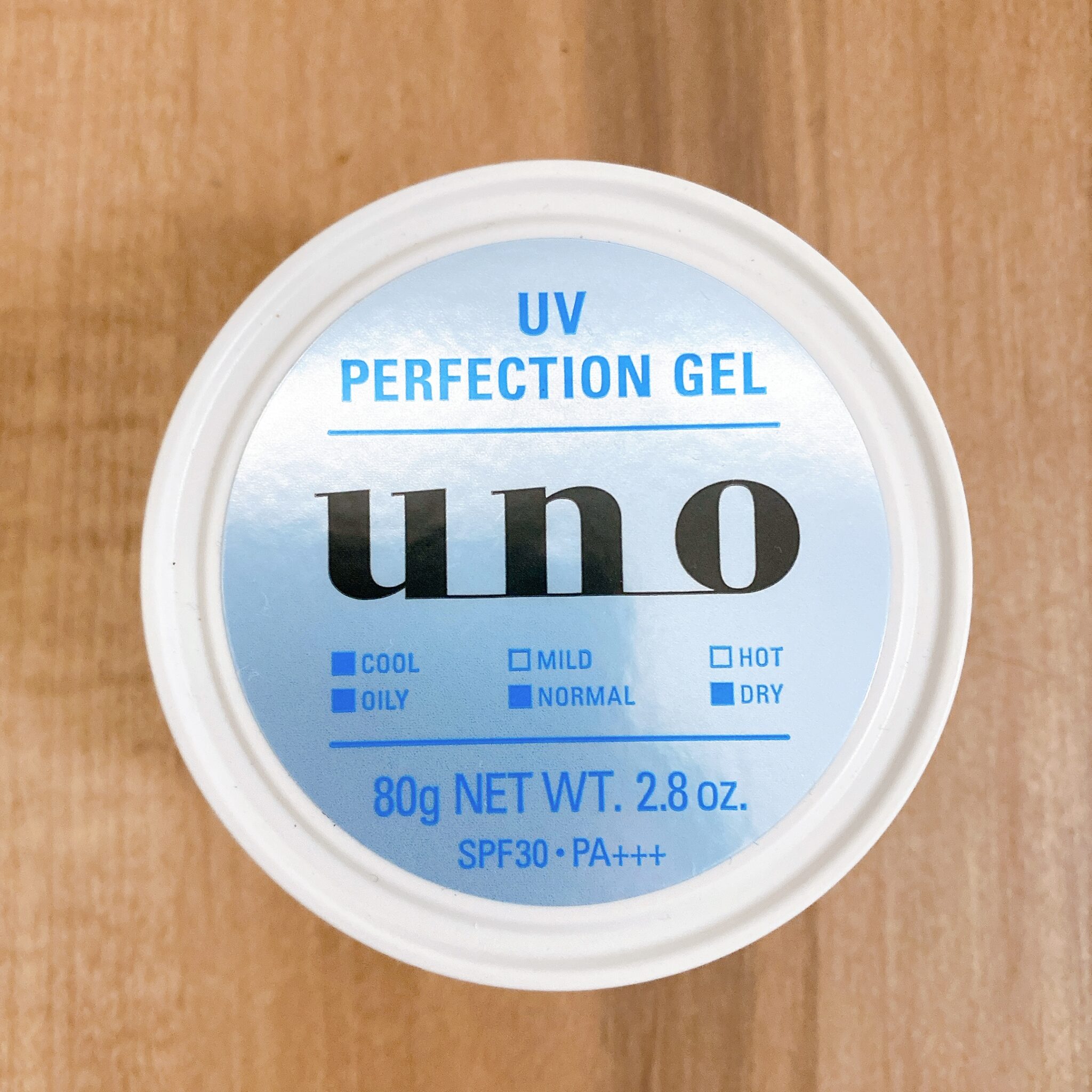 肌ケアと日焼け止めが一緒に！「UNO UVパーフェクションジェル」が超便利！！ - こたろぐ